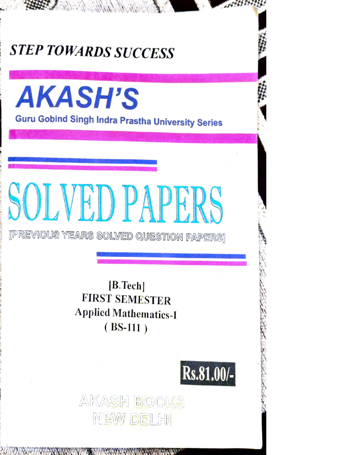 Maths Akash's - Yhgh - btech - Studocu