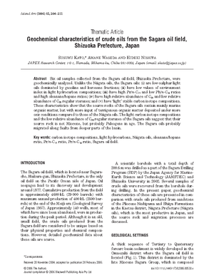 GIBS Summer final report - “AN SUMMER INTERNSHIP PROJECT REPORT ON BYJU ...