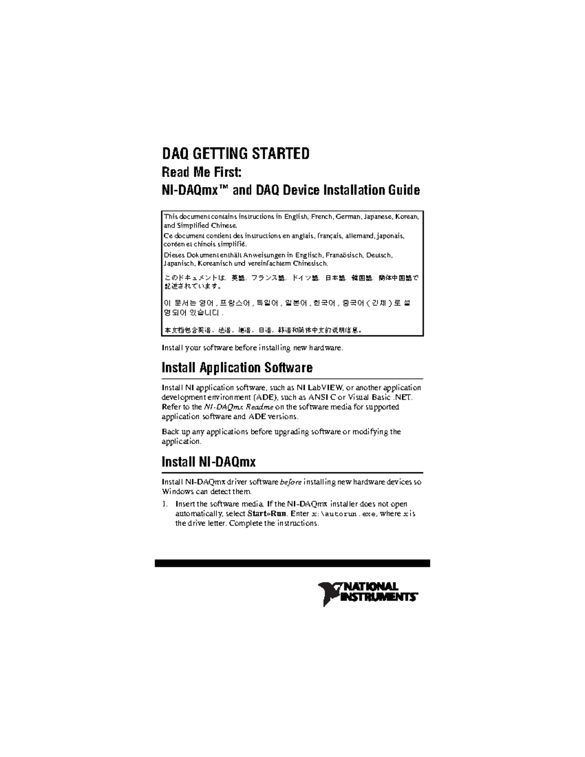 DAQInstall Guide - practice - DAQ GETTING STARTED Read Me First: NI-DAQmx and DAQ Device - Studocu