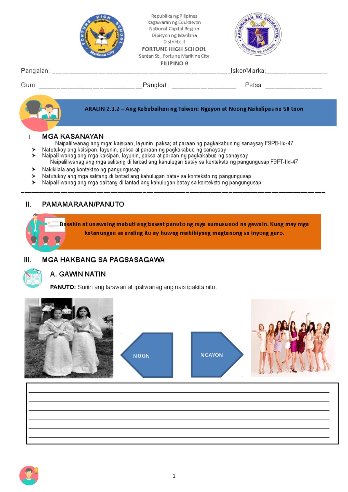 AS Aralin 2 An Activity Sheet In Filipino 9 Kagawaran Ng Edukasyon 