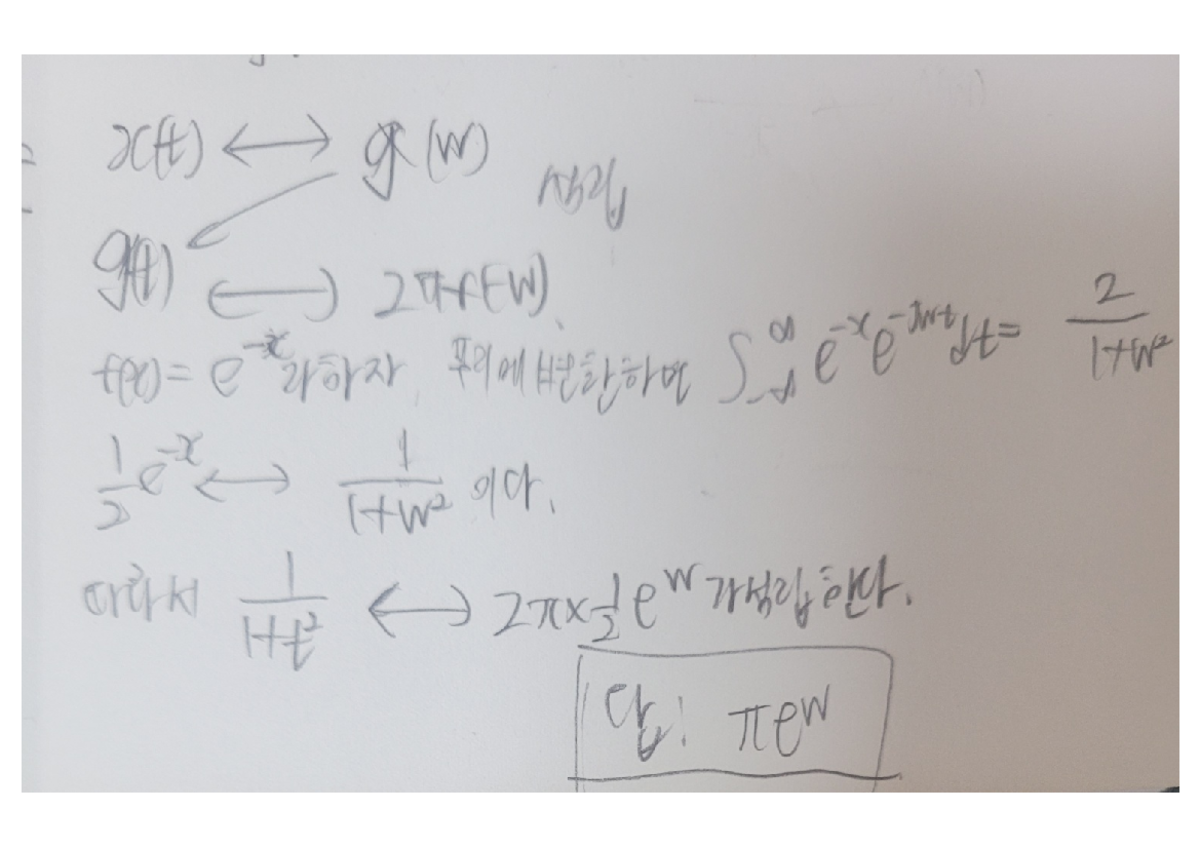 ㅅㅅ11 - ㅜㅜㅎㄷㅅㅅㅅㅅㅅㅅㅅㅅㅅ - 세계사:인간과문명 - 2 XII) g(m Ably 94) - 2urEW) 2 f() e ...