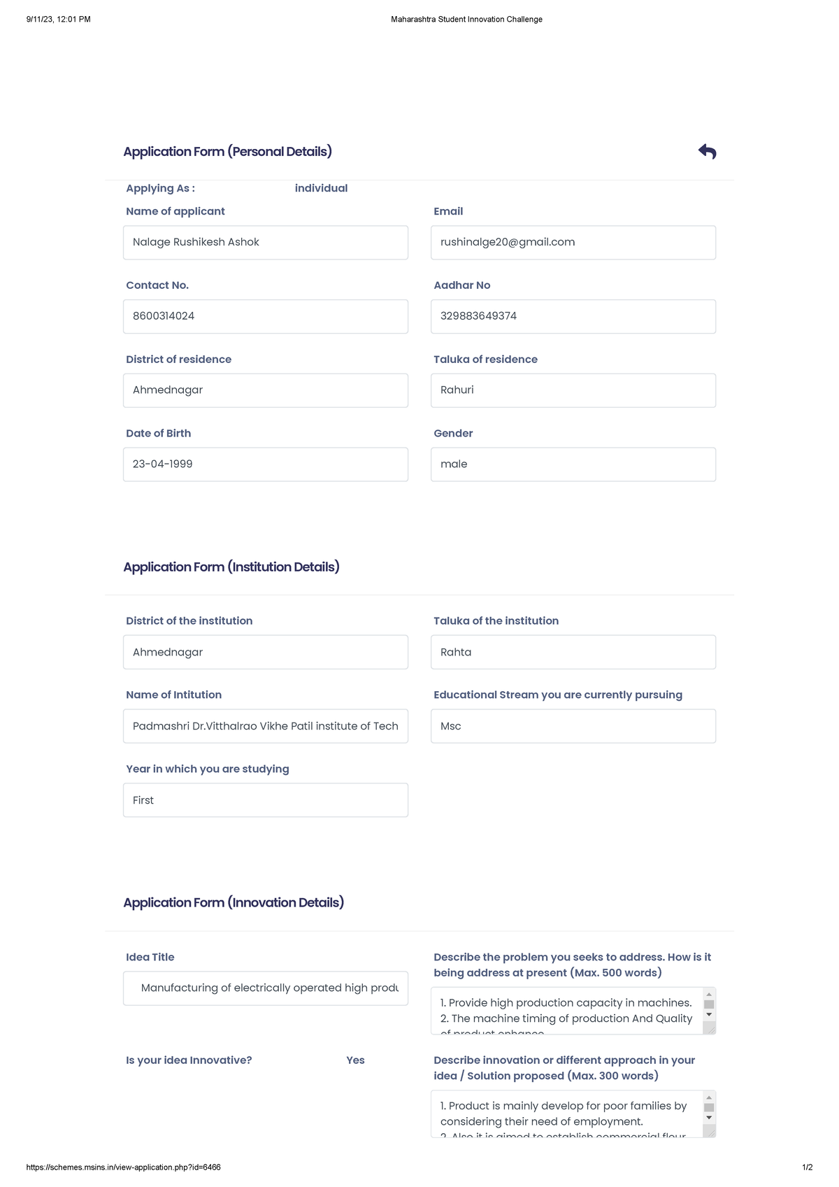 Maharashtra Student Innovation Challenge - msins/view-application.php ...