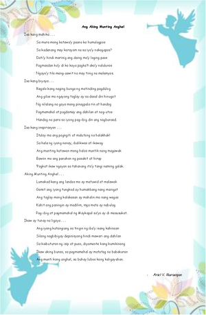 08 Hands-on Activity 1 - OOP - IT Hands-on Activity Wake Up! Objective ...