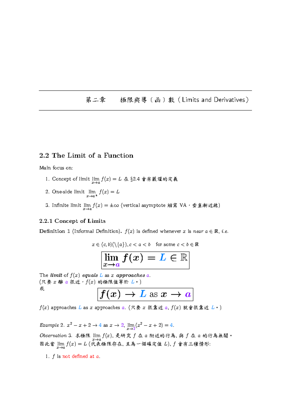 第2章 - Summary Calculus A (I) - 第二章 極限與導﹝函﹞數（Limits and Derivatives） 2 ...
