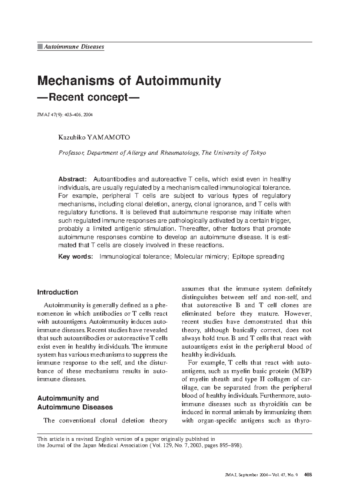 Mechanism of autoimmunity - This article is a revised English version ...