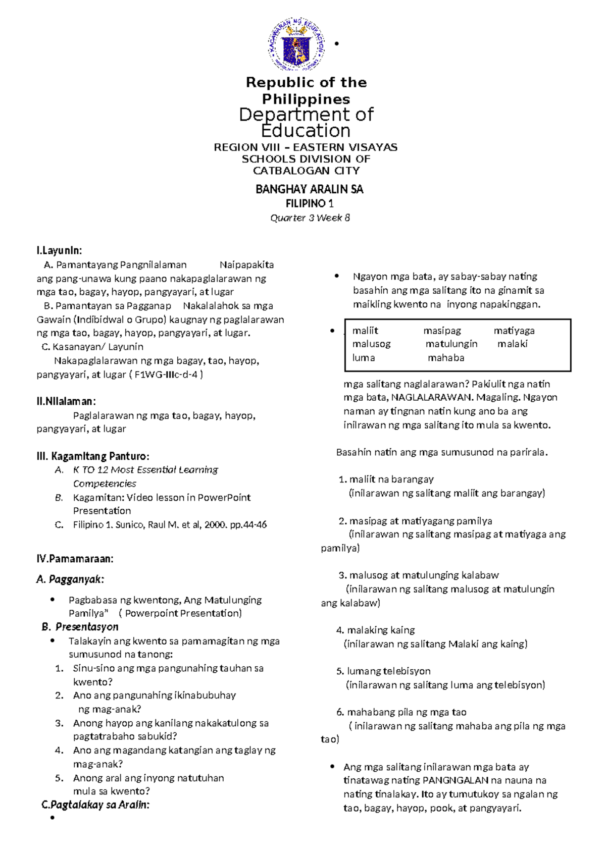 COT 1-FIL - This is a lesson plan intended for teachers in grade 1 - I ...
