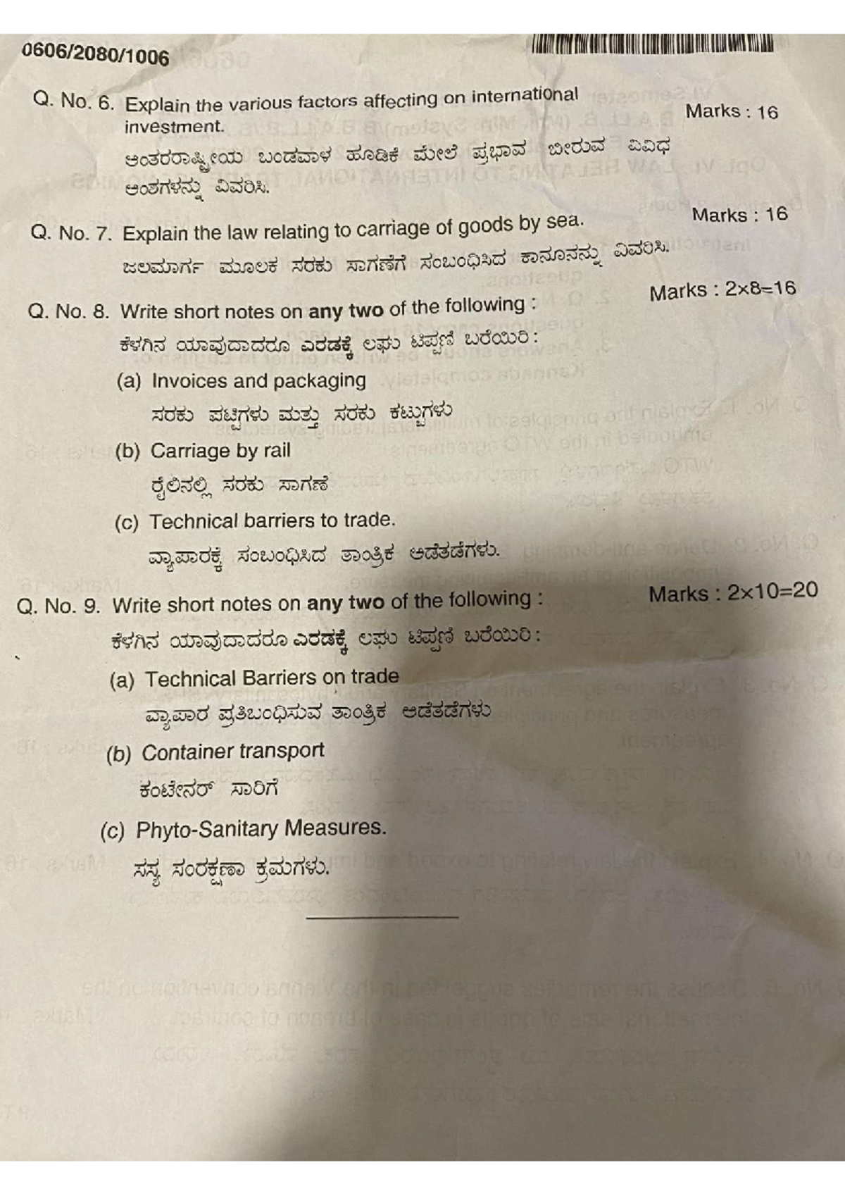 Hghfg 4 - Model question paper - Bba.llb - Studocu
