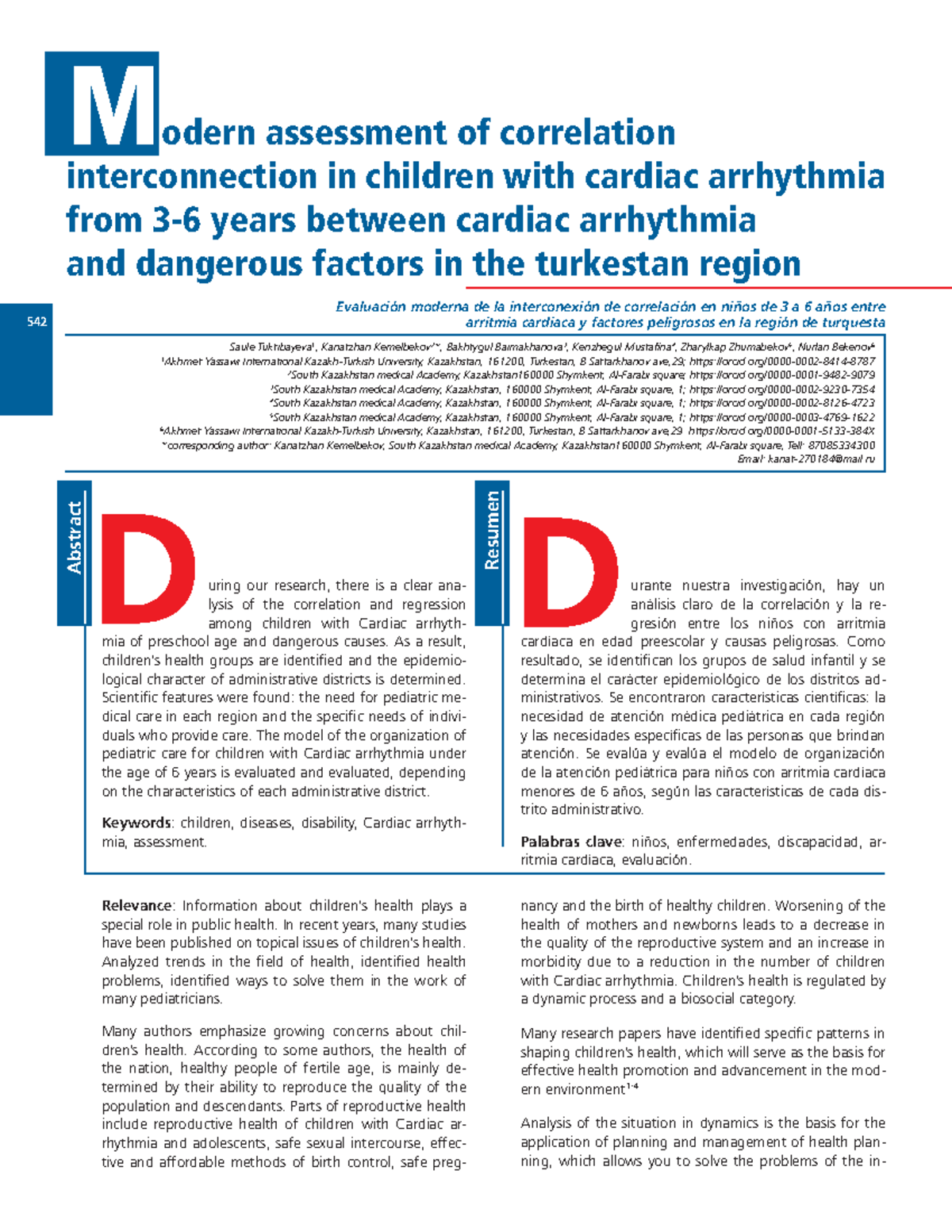 Modern assessment of correlation - 542 uring our research, there is a ...