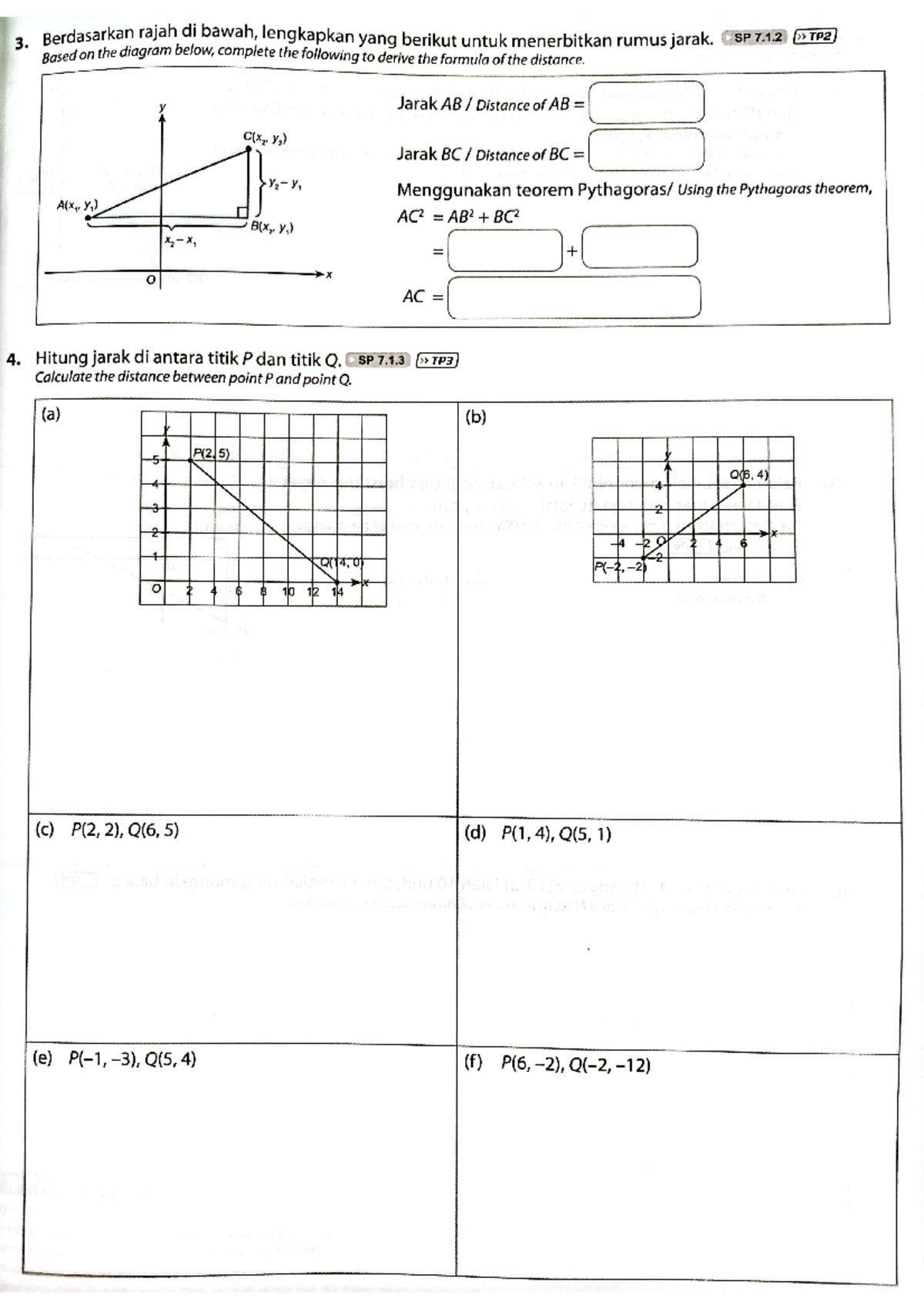 F2 C7 (ii) - Questions - Mathematics - Studocu