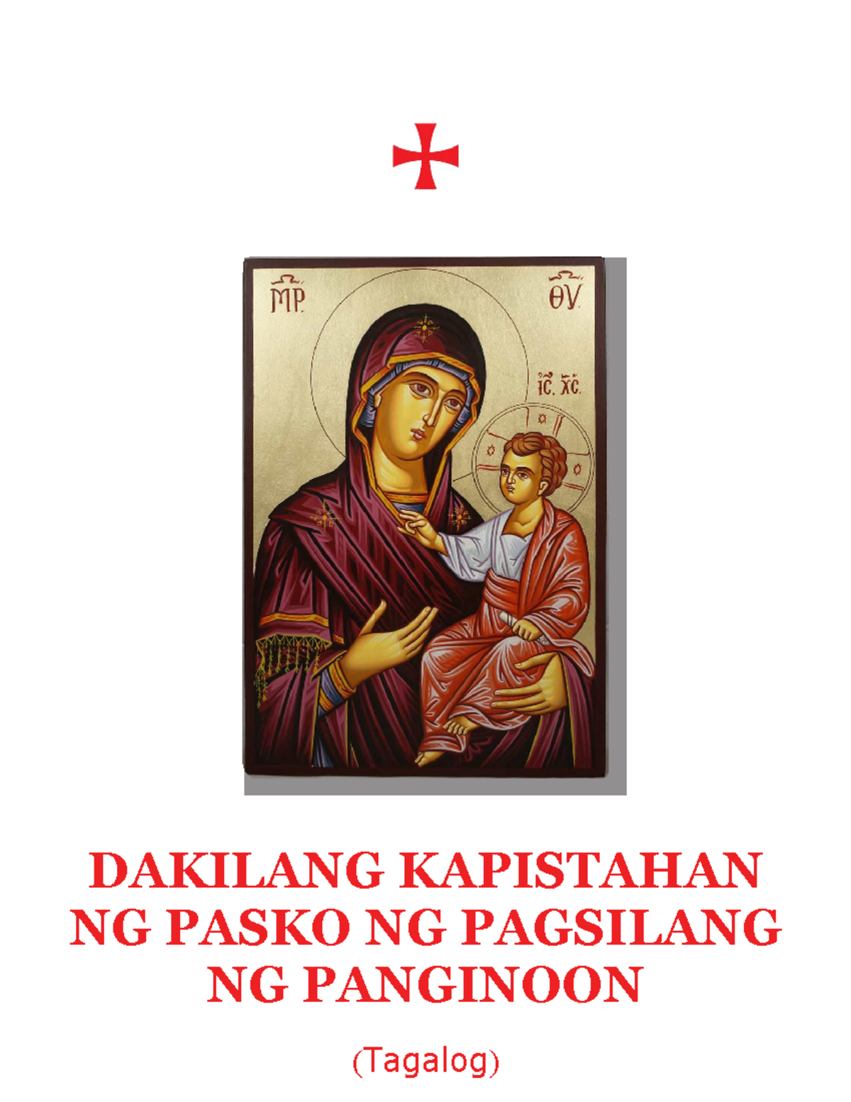 December 24 Vigil - DAKILANG KAPISTAHAN NG PASKO NG PAGSILANG NG ...