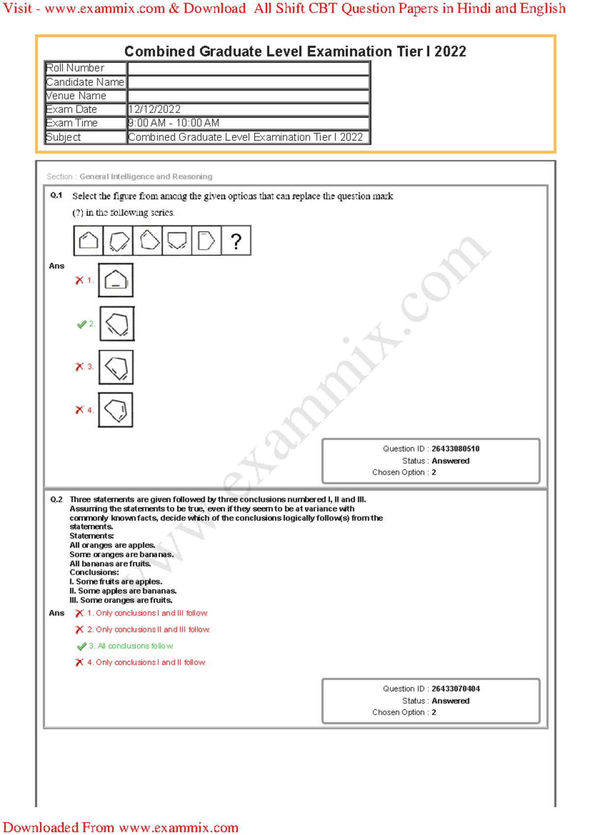 SSC CGL Tier 1 Question Paper 12 December 2022 All Shift in English - Q ...