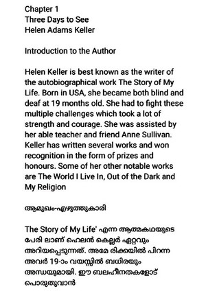 Good and Evil by Kahlil Gibran - "Good and Evil" by Kahlil Gibran. Here ...