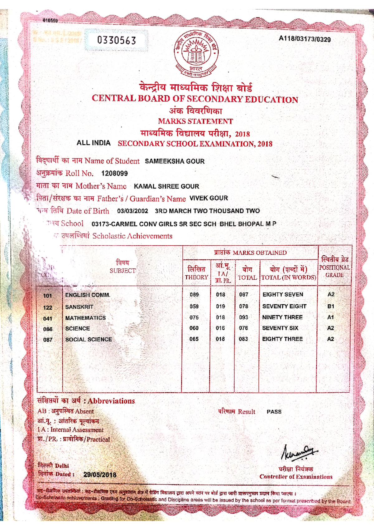10th marksheet - xcggxchxfh - Computer Science SL - Studocu