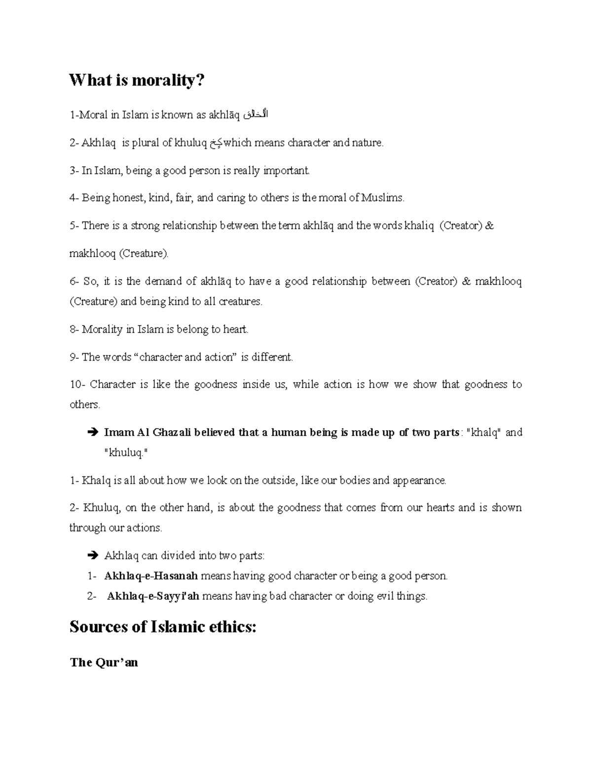 2nd pppt - my notes - What is morality? 1-Moral in Islam is known as ...