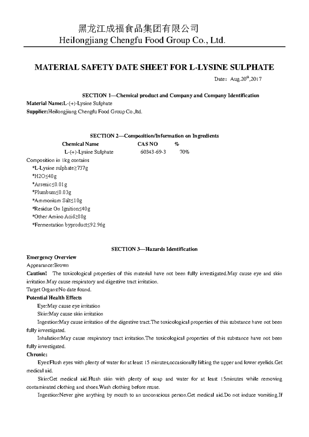 MSDS - PHIẾU BÁN HÀNG - ORALIE CANDLE x GOOD MOODS.pdf - Heilongjiang Chengfu Food Group Co ...