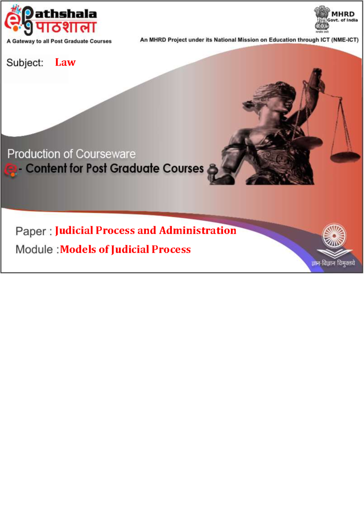 Judicial Process notes - Law Judicial Process and Administration Models ...