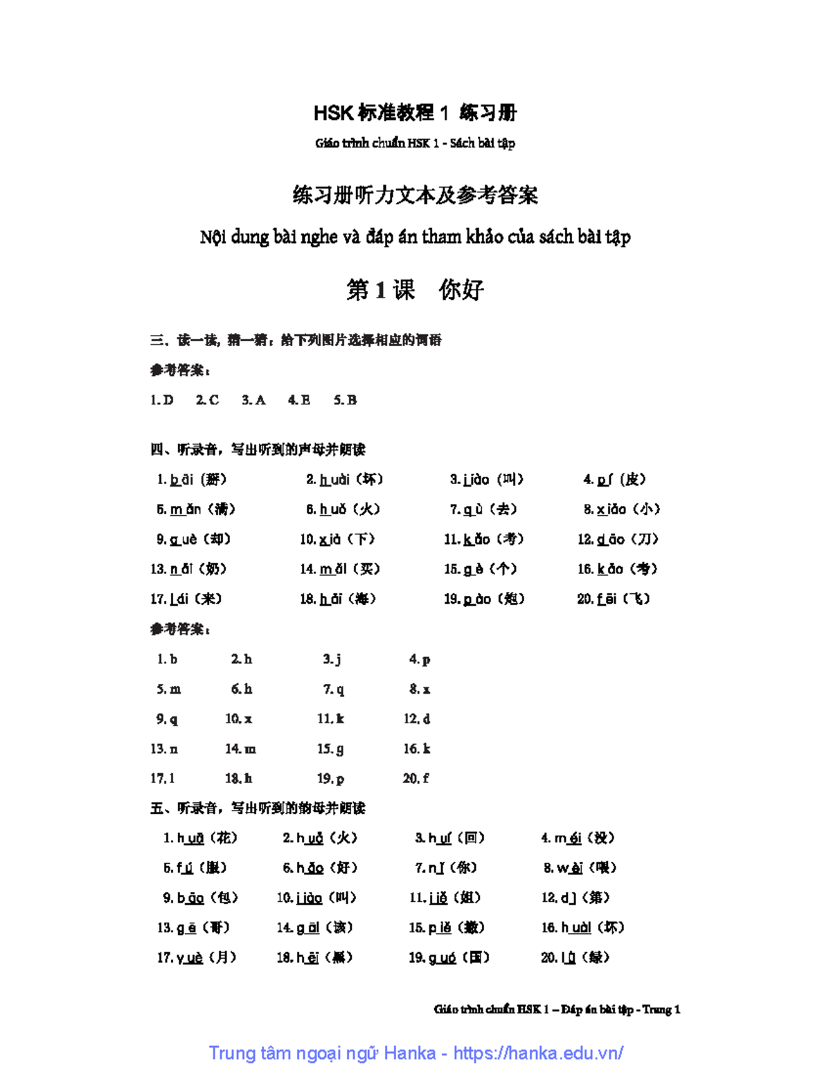 Đáp án bài tập HSK1 [hanka - Tiếng Trung - Studocu