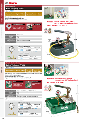 GEAS Questions for ECE board exam review. - GEAS QUESTIONS An ...