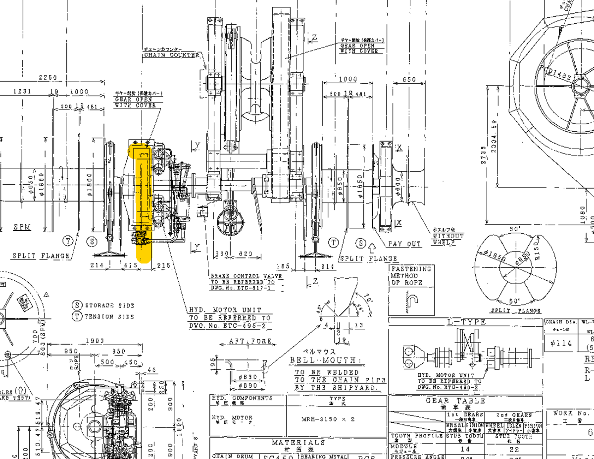 Windlass Motor Drive Wheel - Mathematics: Applications and ...