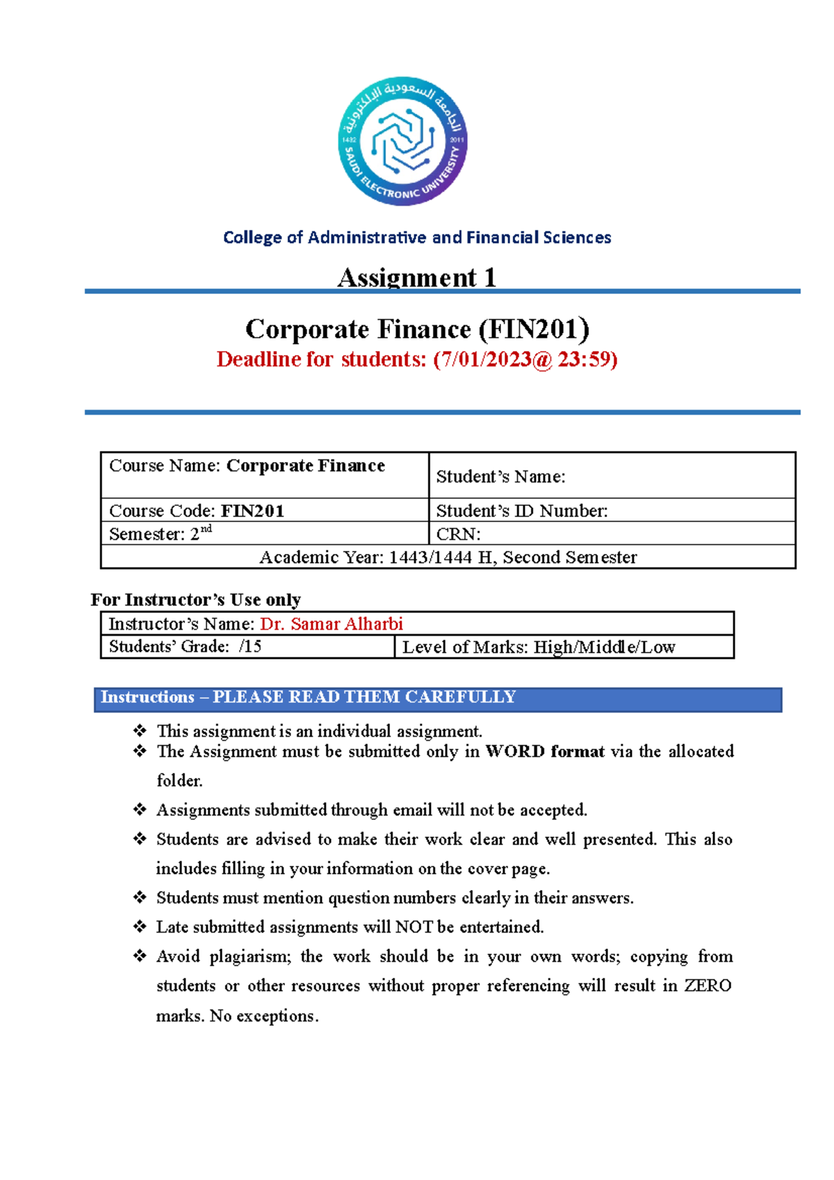 website development - College of Administrative and Financial Sciences ...