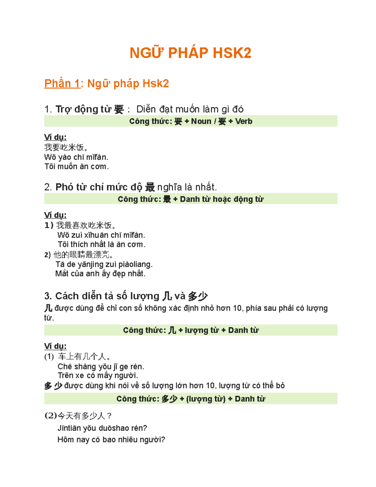 Ngữ pháp HSK2 - ghhjk - NGỮ PHÁP HSK Phần 1: Ngữ pháp Hsk 1. Trợ động ...
