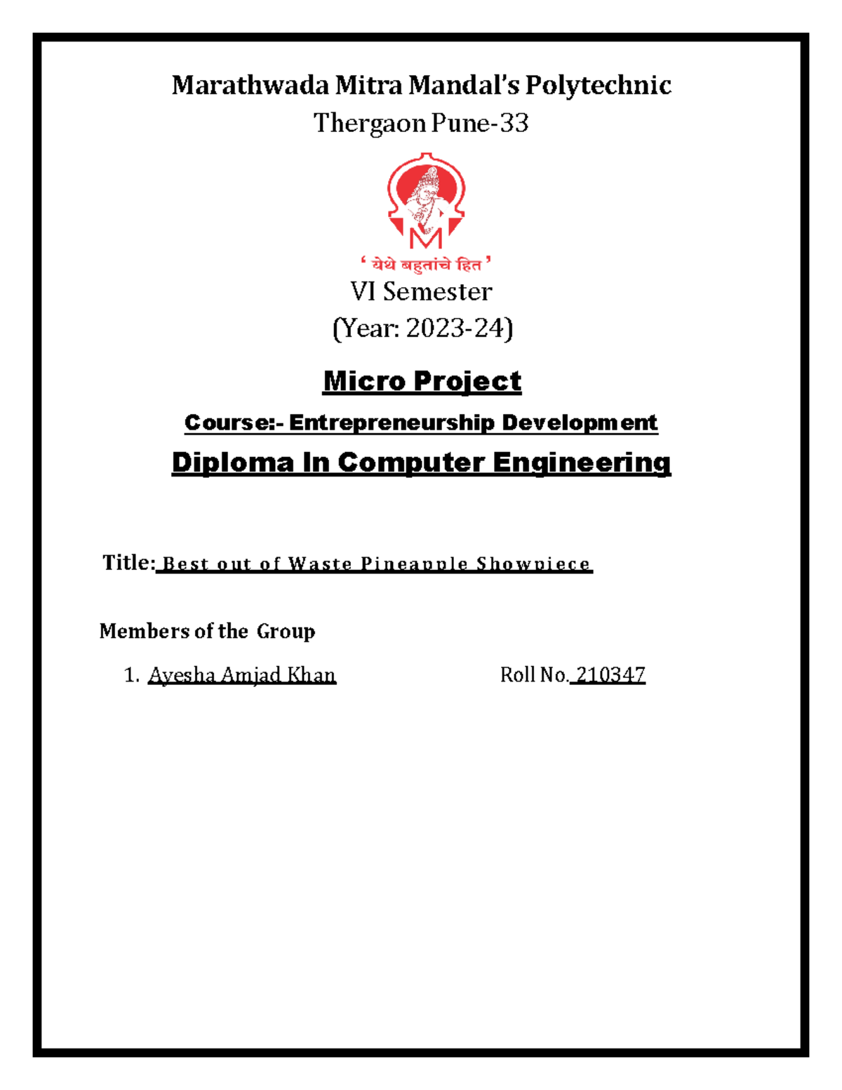 47 edp - Summary Elements of industrial automation - Marathwada Mitra ...