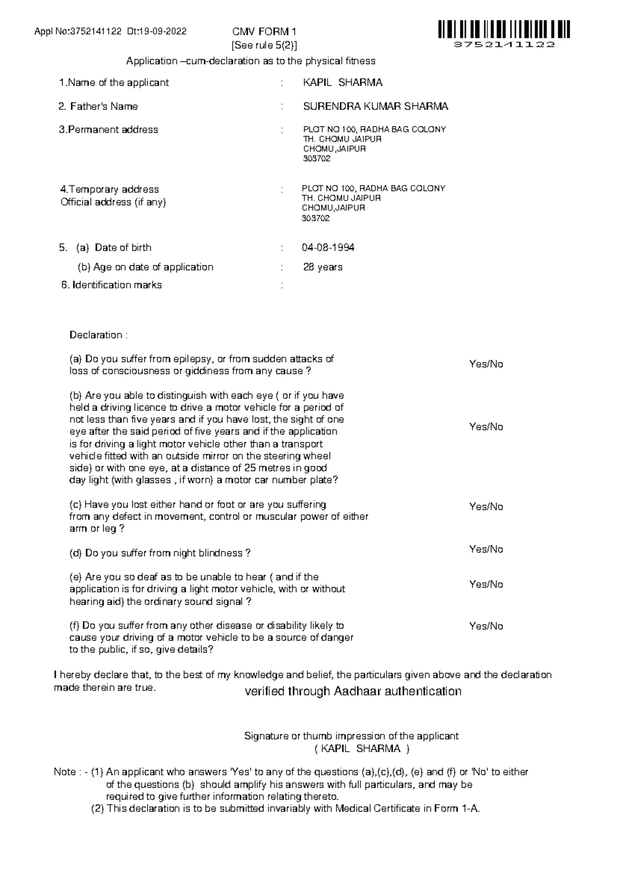 3ad5e6dd 7cde 47af 8316 78444797 b6bc - CMV FORM 1 Application –cum ...