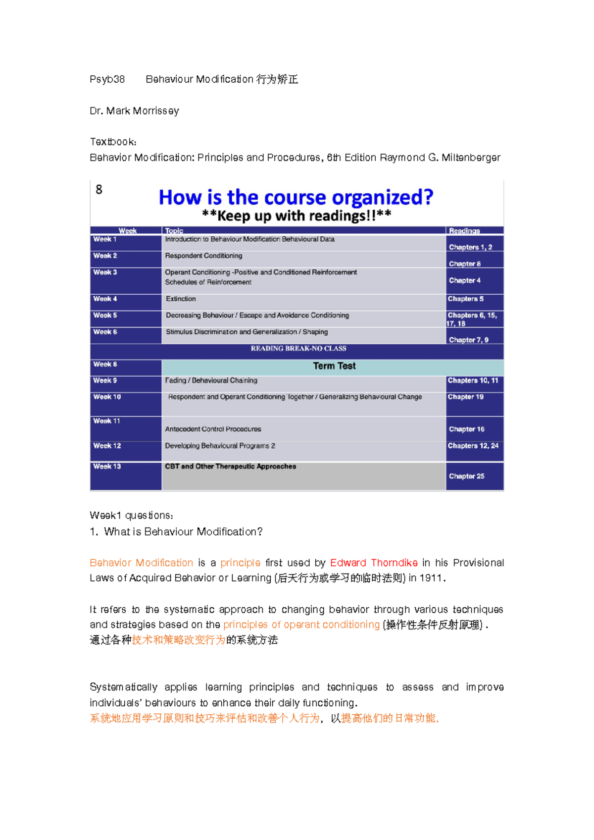 Psyb38 Behaviour Modification行为矫正 - Psyb 38 Behaviour Modification 行为矫正 ...