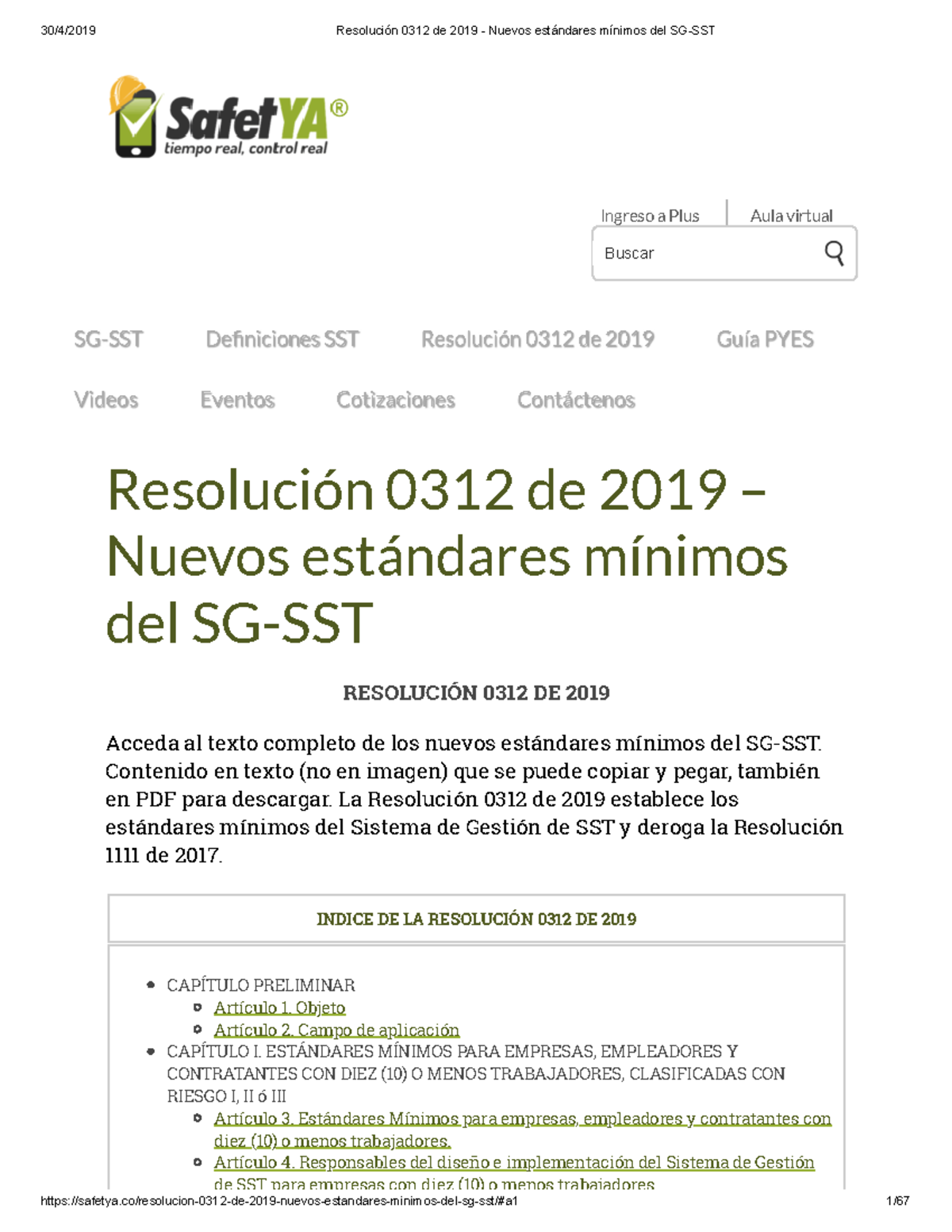 Resolución 0312 de 2019 - Nuevos estándares mínimos del SG-SST - Ingreso a Plus Aula virtual ...
