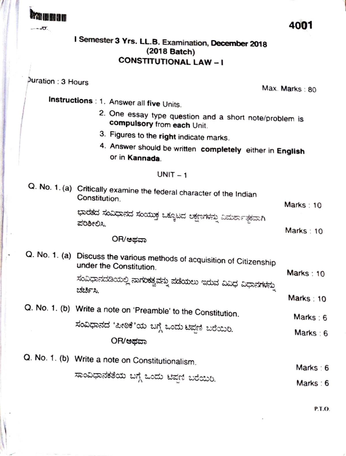 3 yr LL.B 1st sem - LLB docs and notes - Exam pattern - Studocu