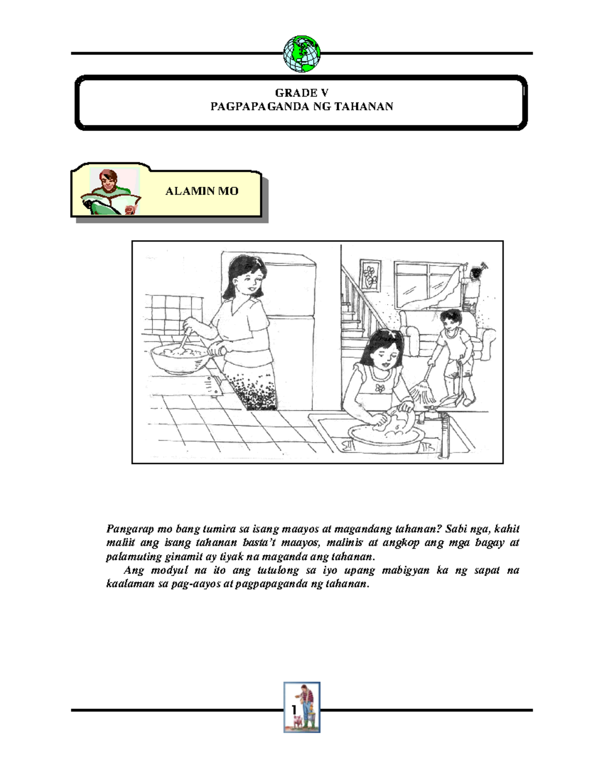 05.Pagpapaganda ng Tahanan - GRADE V PAGPAPAGANDA NG TAHANAN Pangarap ...