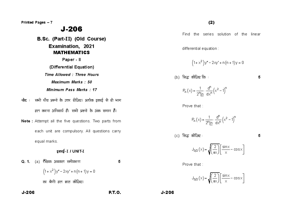 Bsc part 2 mathematics differential equation j 206 2021 - J- (2) J-206 P.T. Printed Pages – 7 J ...