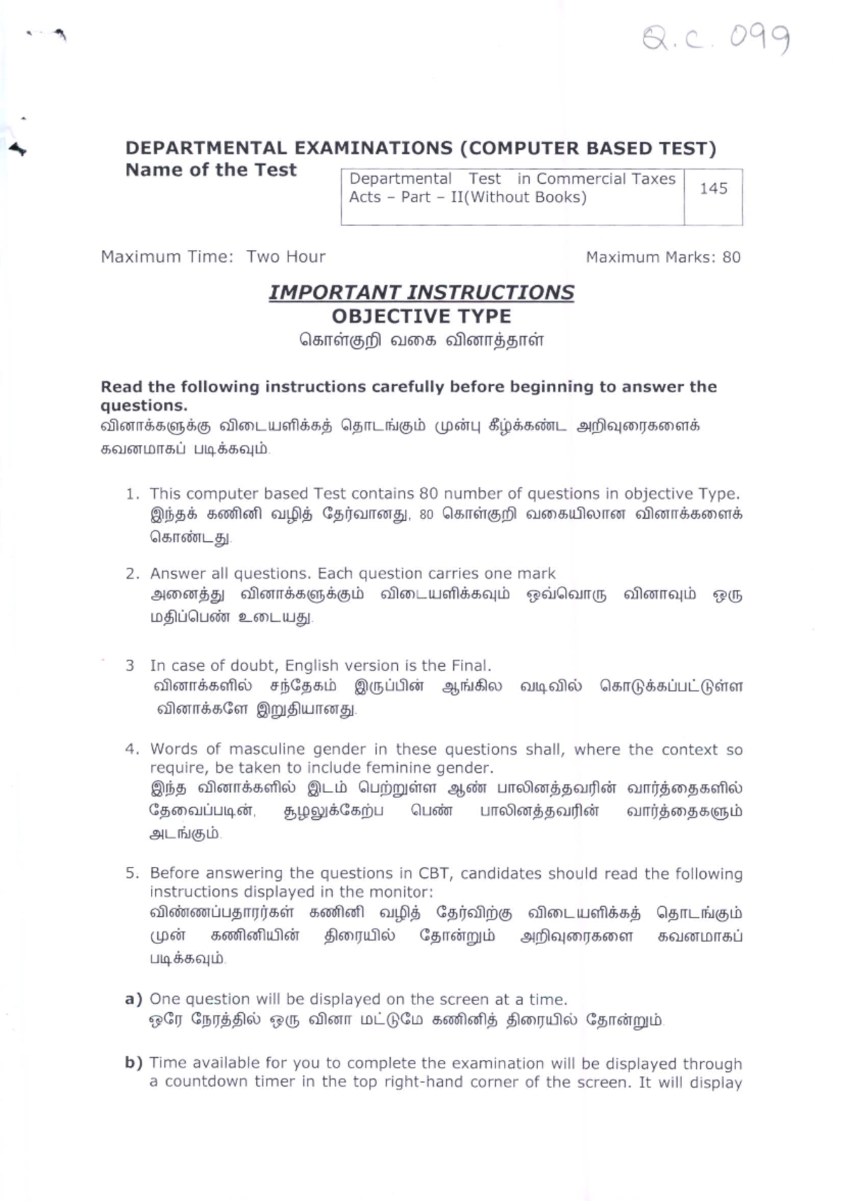 TC145 - asSDF HG - digital 101 - Studocu