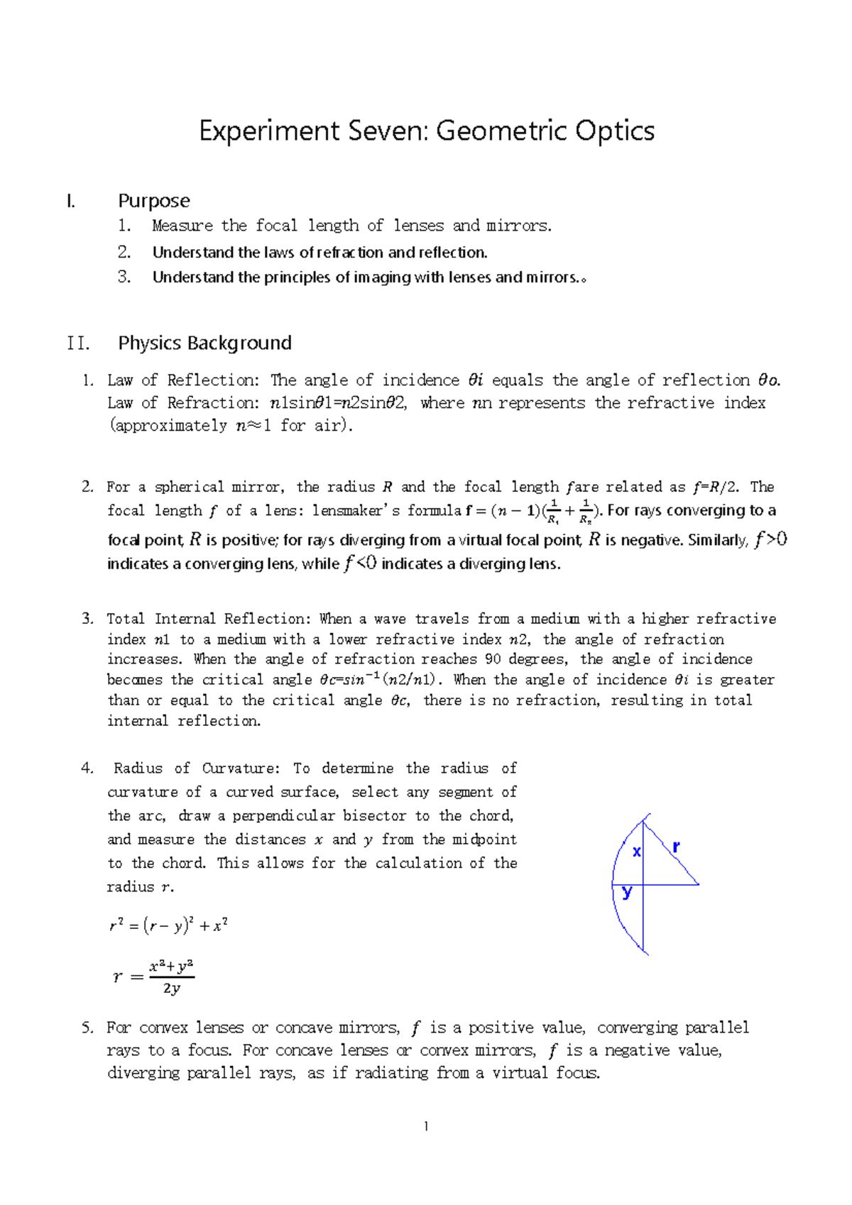 EX05-lab-Geometric optics - Experiment Seven: Geometric Optics I ...