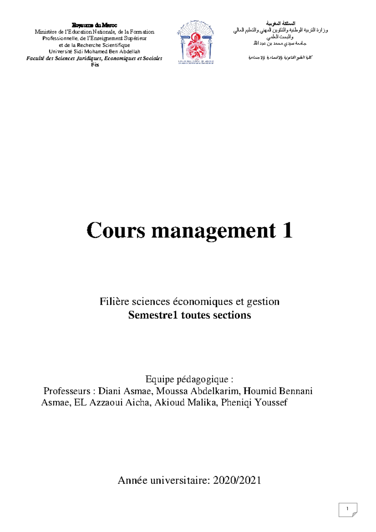 Cours management 1. toutes sections - Cours management 1 Filière ...