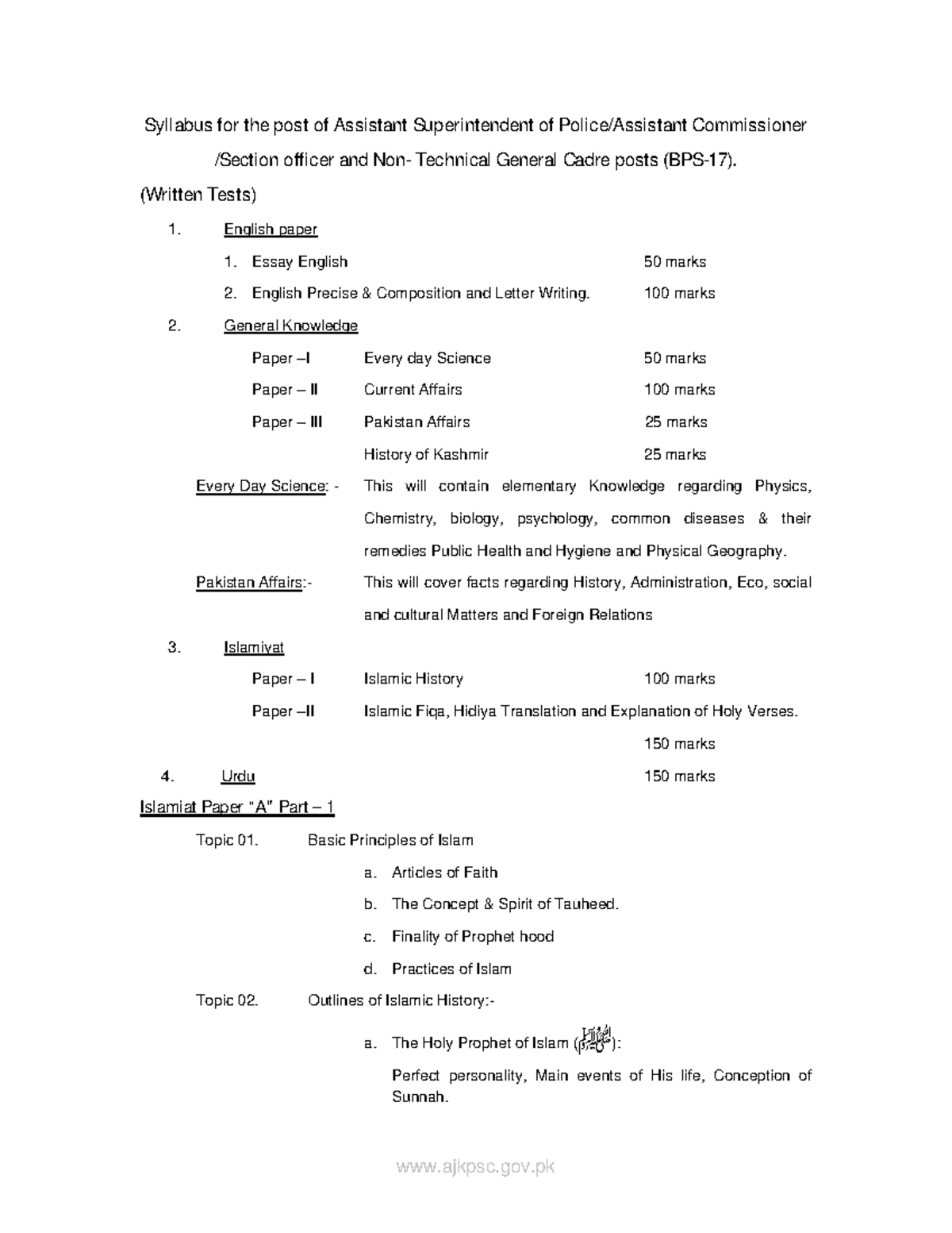 ASP AC SO and Non- Tech - Syllabus - Syllabus for the post of Assistant ...