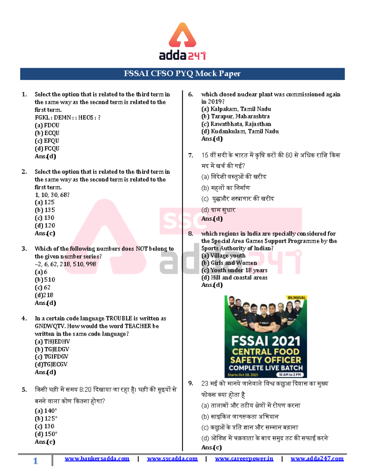 CFSO PYQ-Mock-Paper - Helpful for Those who are preparing for Food ...