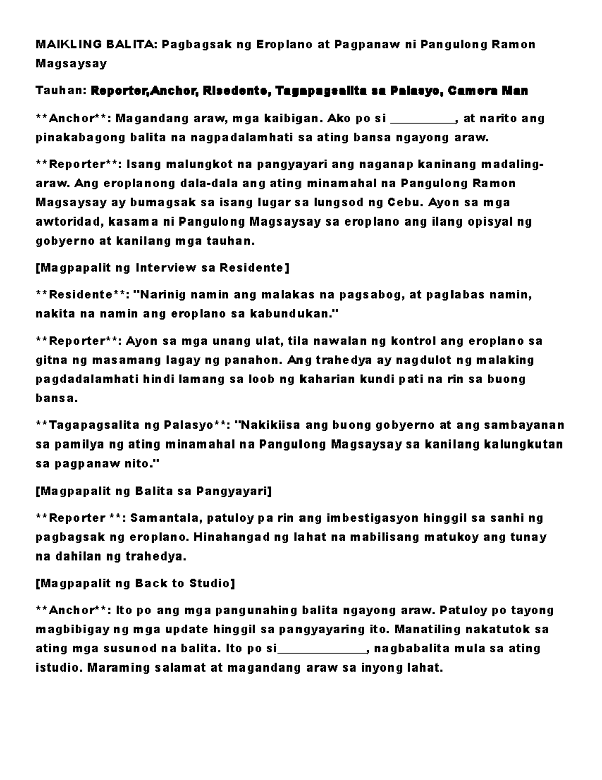 Maikling Balita, DULA, Reader'S Theater, AT Radio BROD - MAIKLING ...