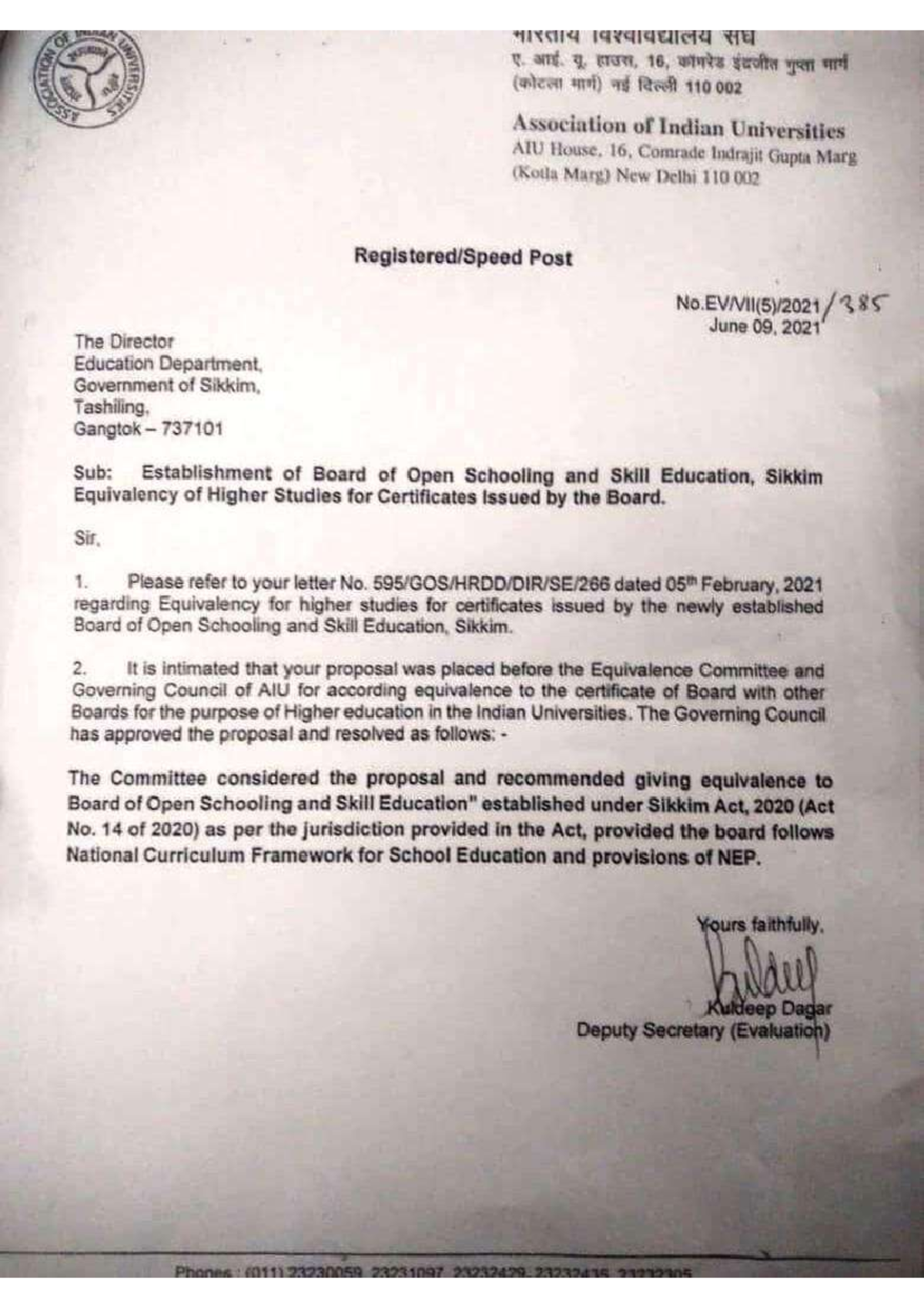 AIU Letter - good - Blockchain Technology - Studocu