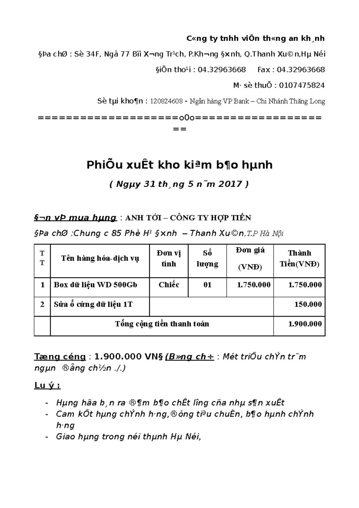 Phieu Xuat Kho Anh Toi Hop Tien ( 31 - C«ng ty tnhh viÔn th«ng an kh ̧nh §Þa chØ : Sè 34F, Ngâ ...