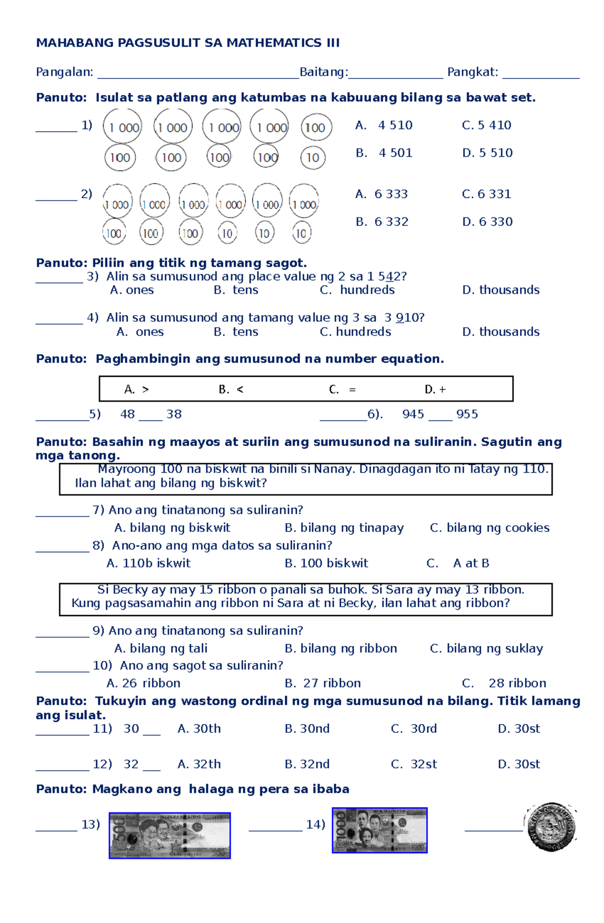 Gr3 math long test - Long Test Given for Grade Learners - MAHABANG ...