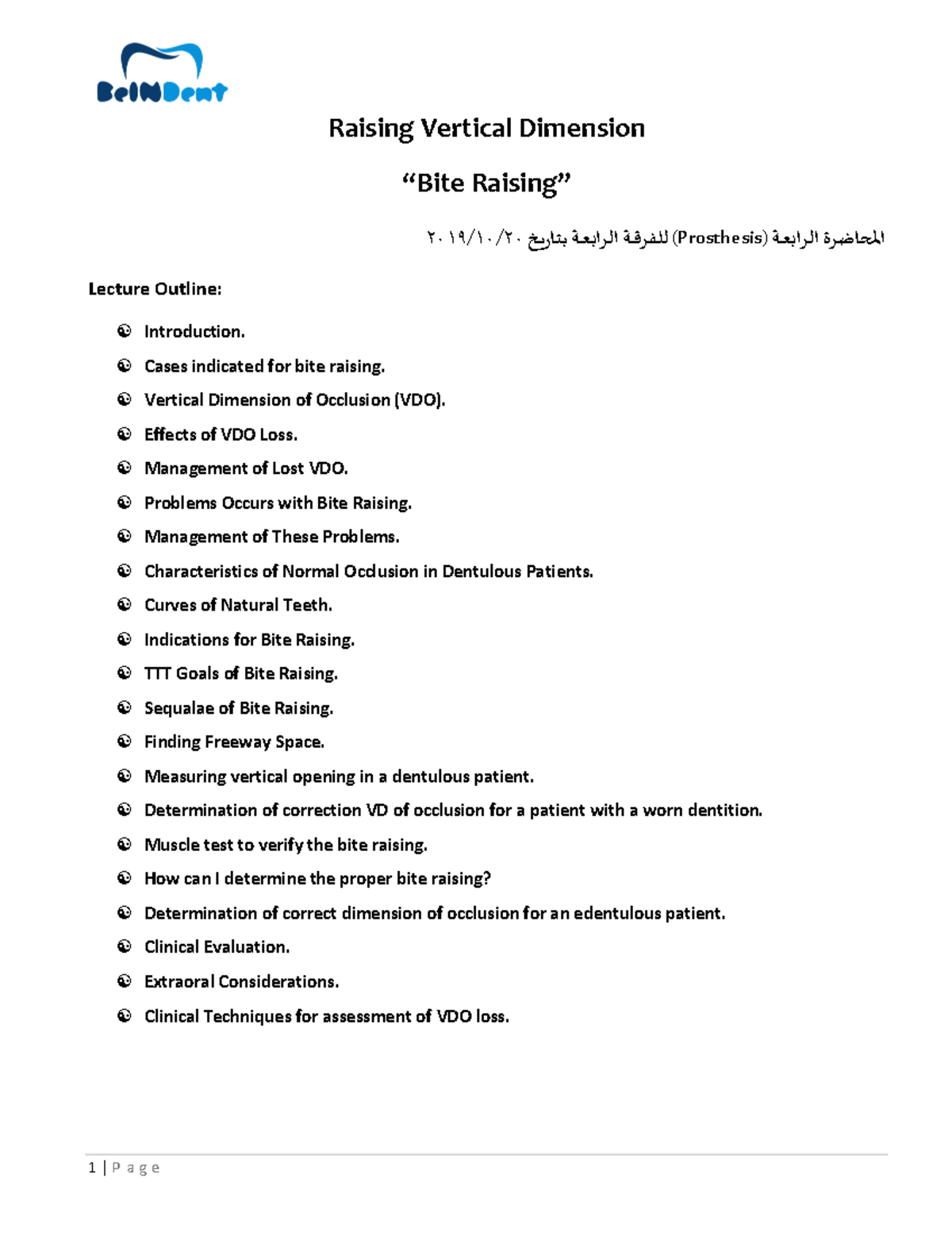 Bite Raising - removable partial denture RPD - Raising Vertical ...