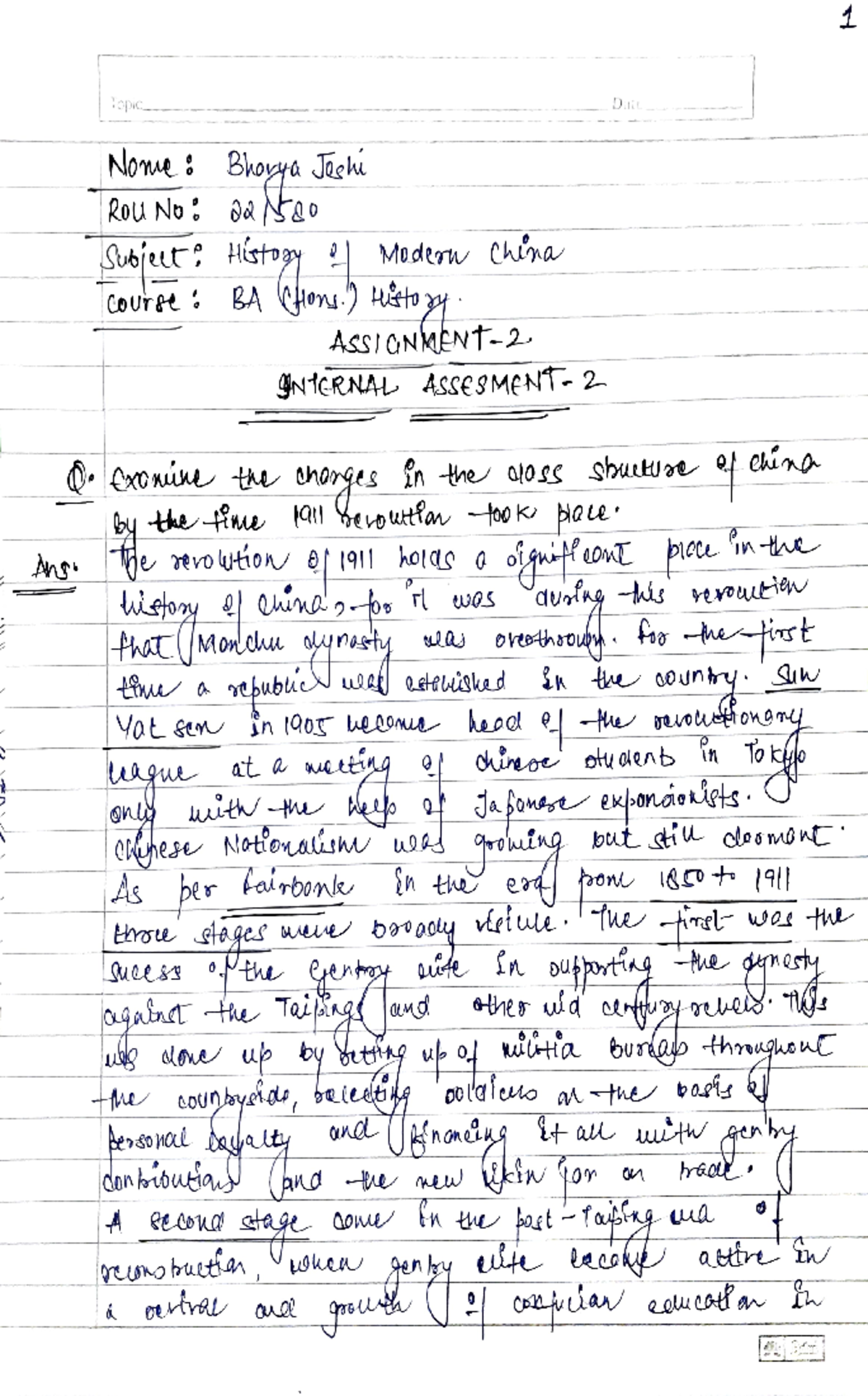 1911 revolution - iop_ Nowe! Bhoyya Jachi Rou No QaNao ####### Subiet ...