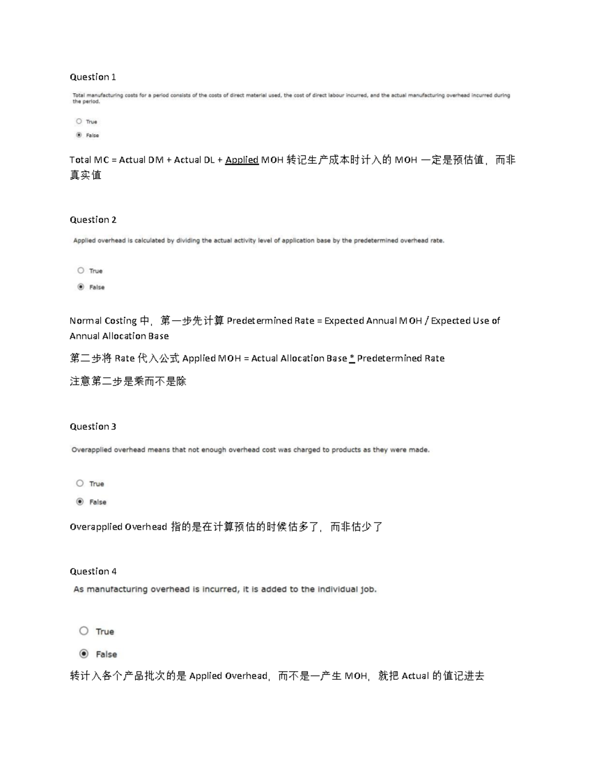 Assignment 3 - Question 1 Total MC = Actual DM + Actual DL + Applied ...