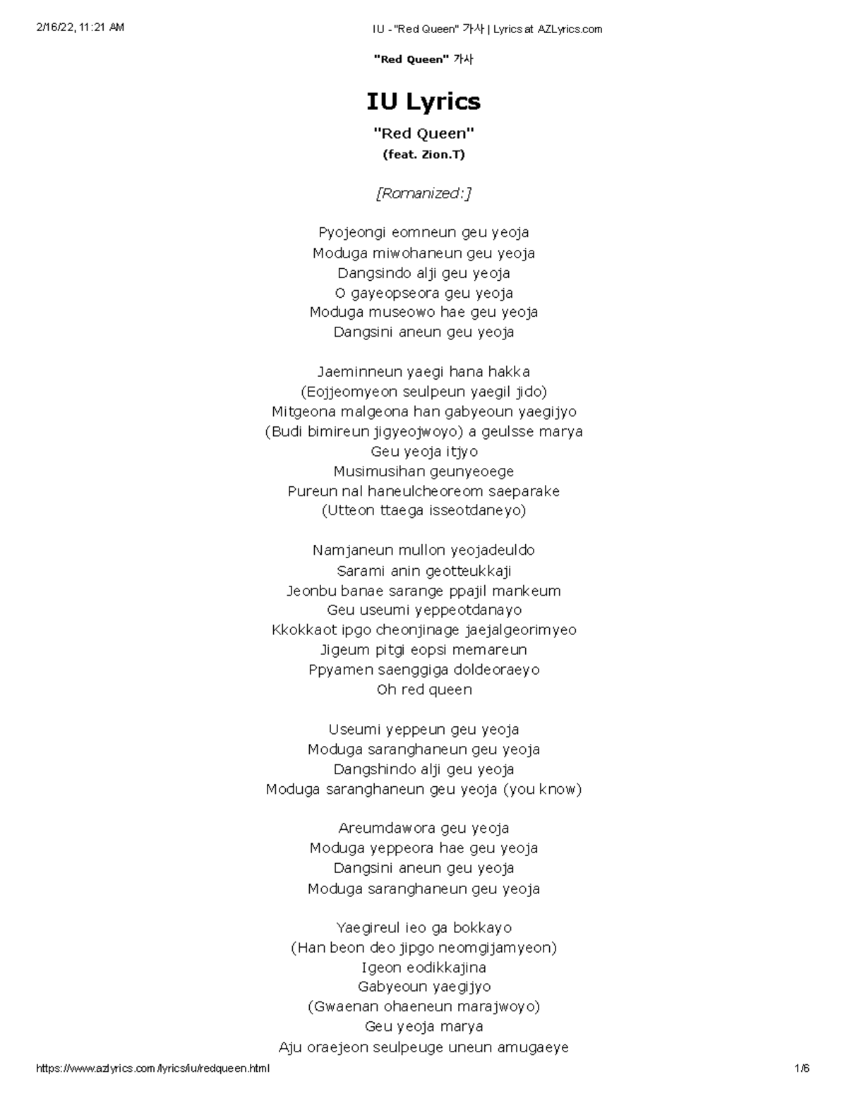 IU - Red Queen 가사 Lyrics at AZLyrics - BS Accountancy - Studocu