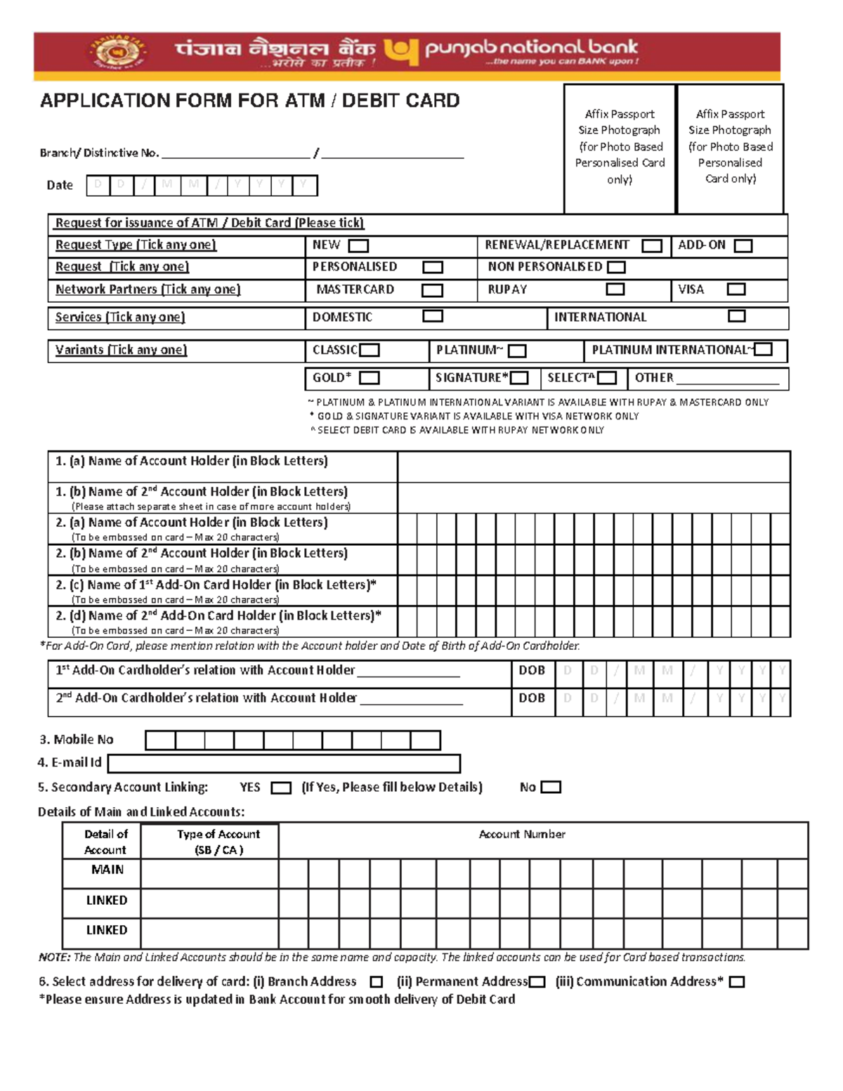 PNB-1068(R1)-Application Form for ATM Debit Cards - APPLICATION FORM ...