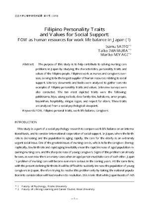 Reflection - History - Reflection The readings focuses on about Moro ...