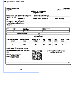 Cisco webex room kit plus datasheet - Data Sheet Cisco Webex Room Kit ...