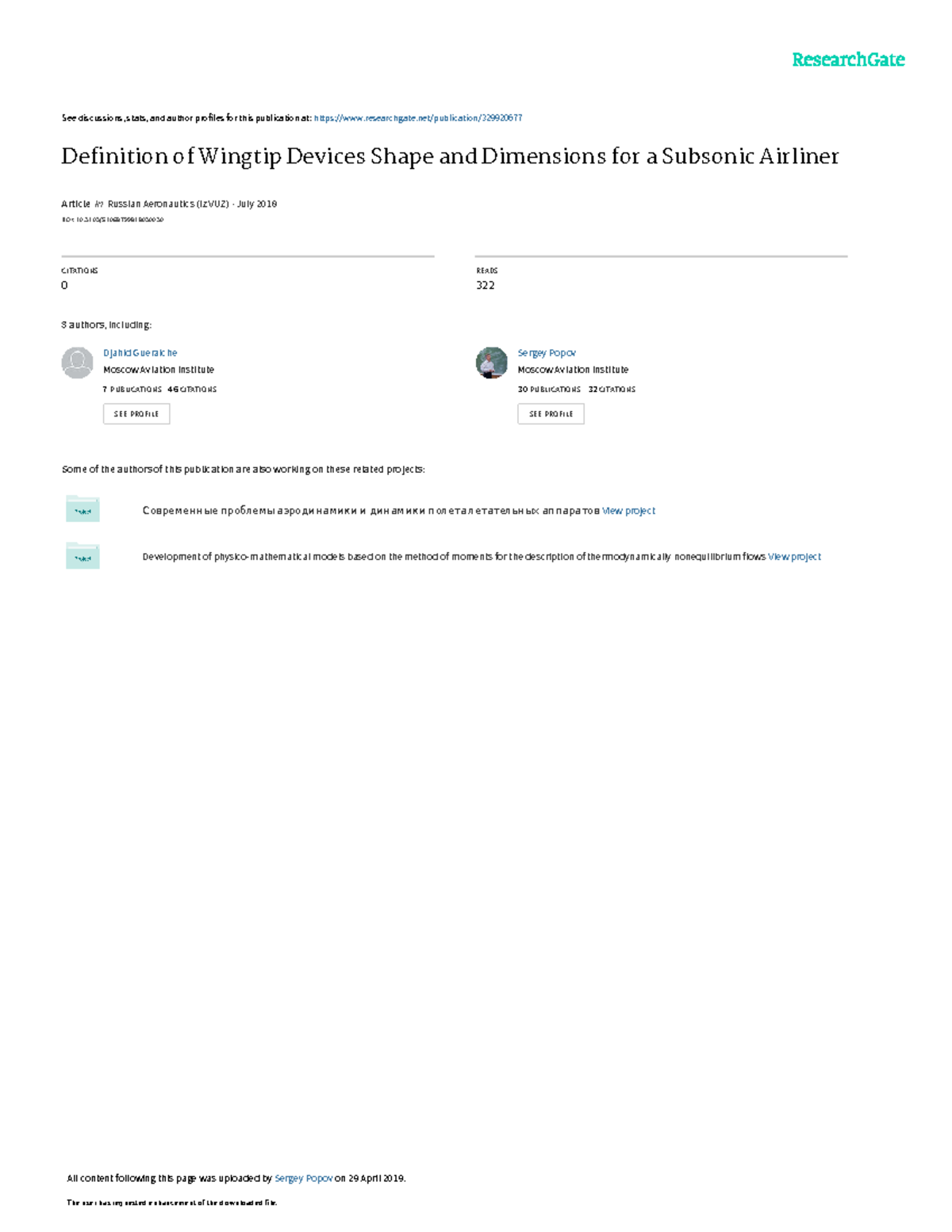 Definition Of Wingtip Devices Shap 2018 - Research Methodology - NMIMS ...