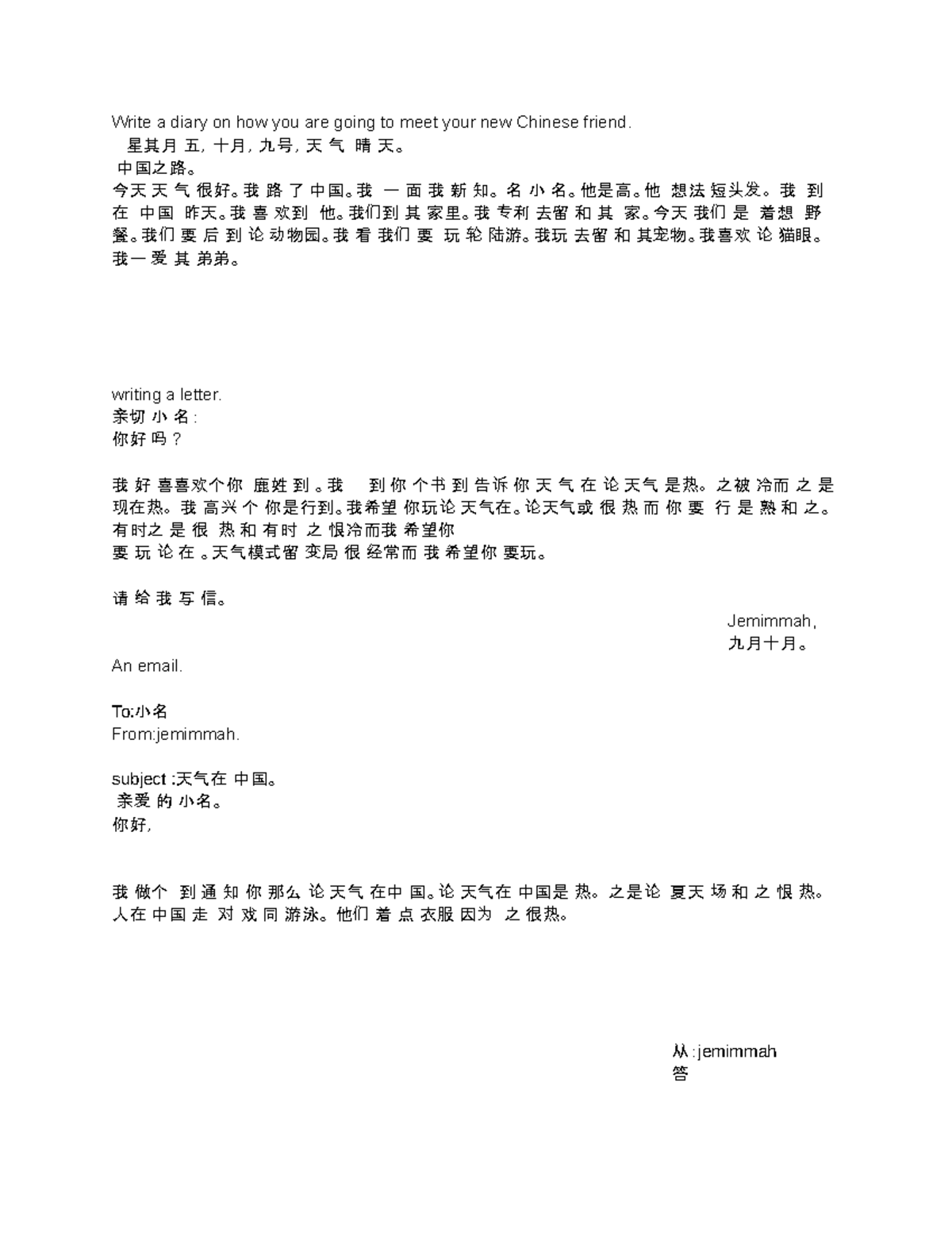 Mandarin assignment - it ia a collection of text types - Write a diary ...